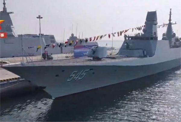 Type 054B Jiangkai III guided missile frigate